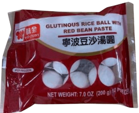 Glutinous Rice Ball With Red Bean Paste - Wei-Chuan